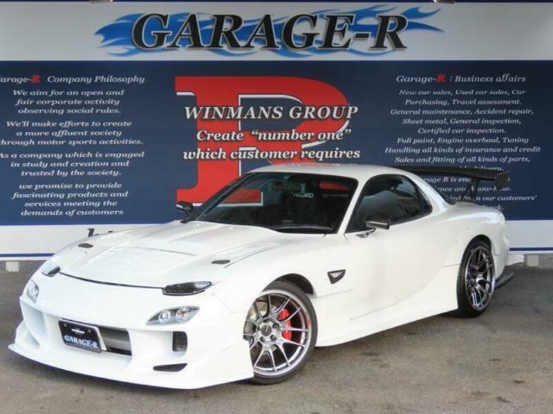 MAZDA RX-7 Used Cars for Sale | SBI Motor Japan