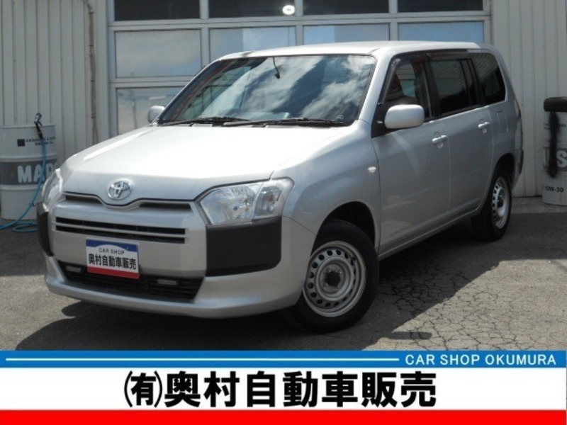 Used 2014 TOYOTA PROBOX VAN NCP165V | SBI Motor Japan