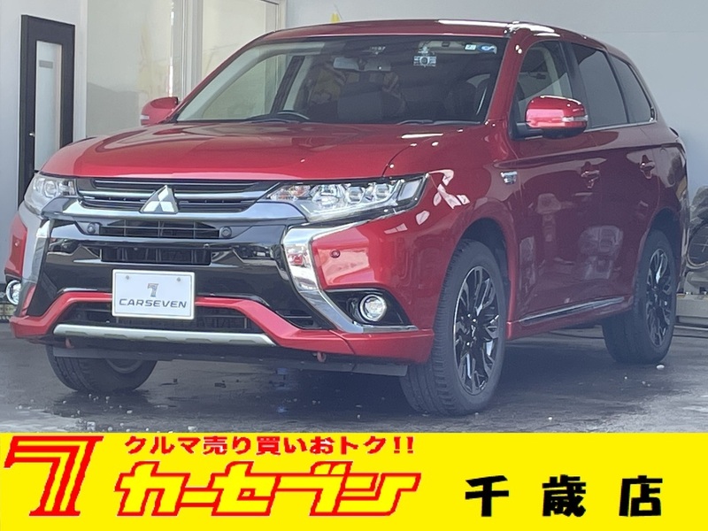 Used 2018 MITSUBISHI OUTLANDER PHEV GG2W | SBI Motor Japan
