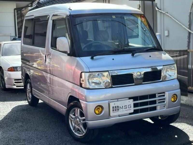 DAIHATSU CLIPPER RIO Used Cars for Sale | SBI Motor Japan