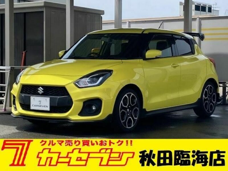 Used 2017 SUZUKI SWIFT ZC33S | SBI Motor Japan