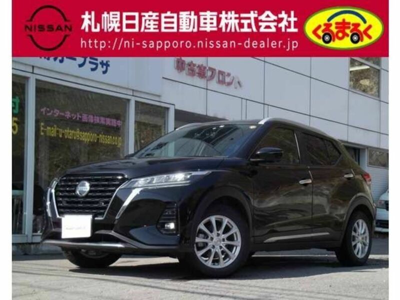 Used 2022 NISSAN KIX P15 | SBI Motor Japan