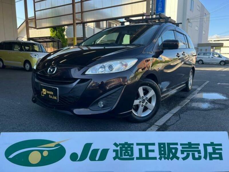 Used 2014 MAZDA PREMACY DBA-CWFFW | SBI Motor Japan