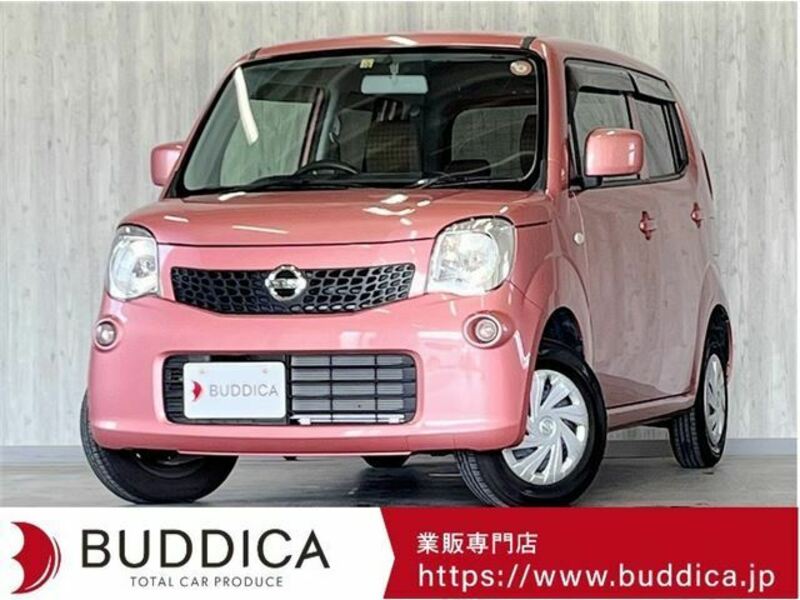 Used 2014 NISSAN MOCO MG33S | SBI Motor Japan