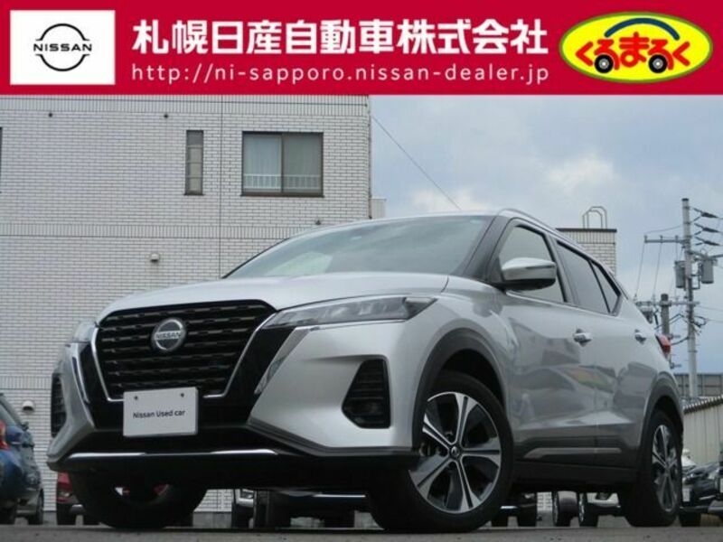 Used 2020 NISSAN KIX P15 | SBI Motor Japan