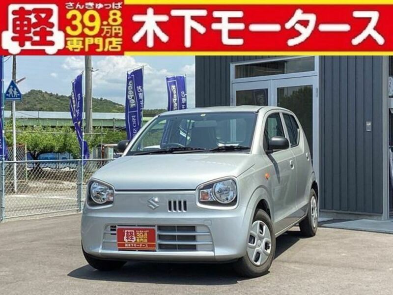 Used 2019 SUZUKI ALTO HA36S | SBI Motor Japan