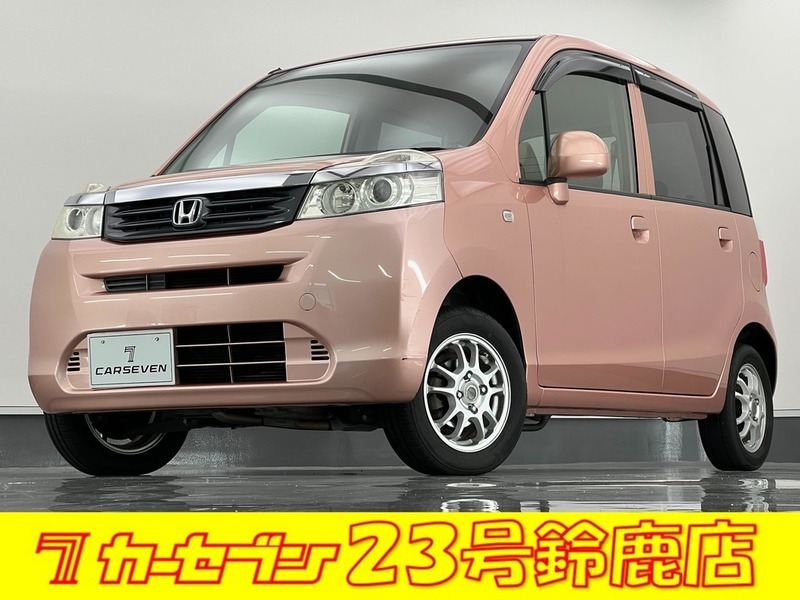 Used 2012 HONDA LIFE JC1 | SBI Motor Japan