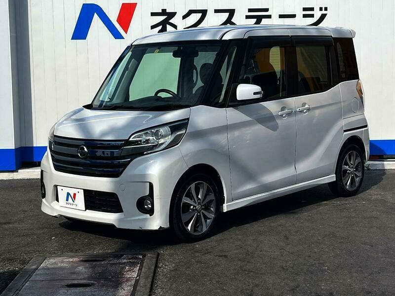 Used 2014 NISSAN DAYZ ROOX B21A | SBI Motor Japan