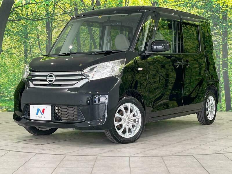 Used 2014 NISSAN DAYZ ROOX B21A | SBI Motor Japan