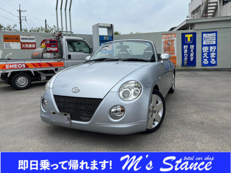 Used 2005 DAIHATSU COPEN L880K | SBI Motor Japan