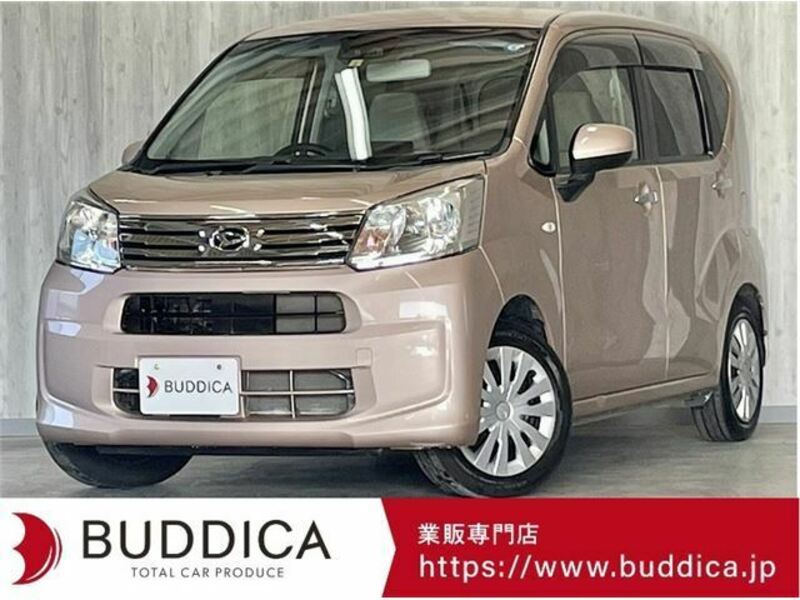 Used 2018 DAIHATSU MOVE LA150S | SBI Motor Japan