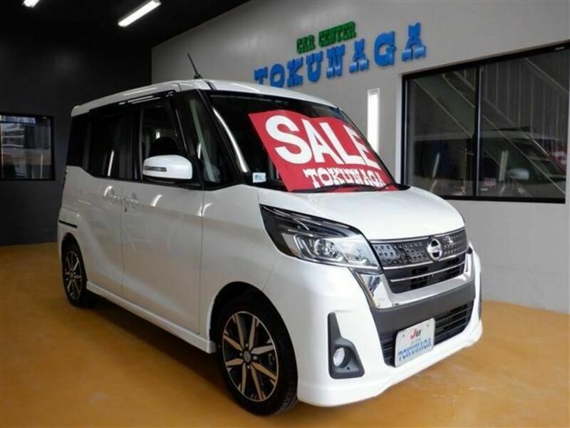 Used 2017 NISSAN DAYZ ROOX B21A | SBI Motor Japan