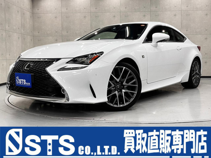 Used 2016 LEXUS RC ASC10 | SBI Motor Japan