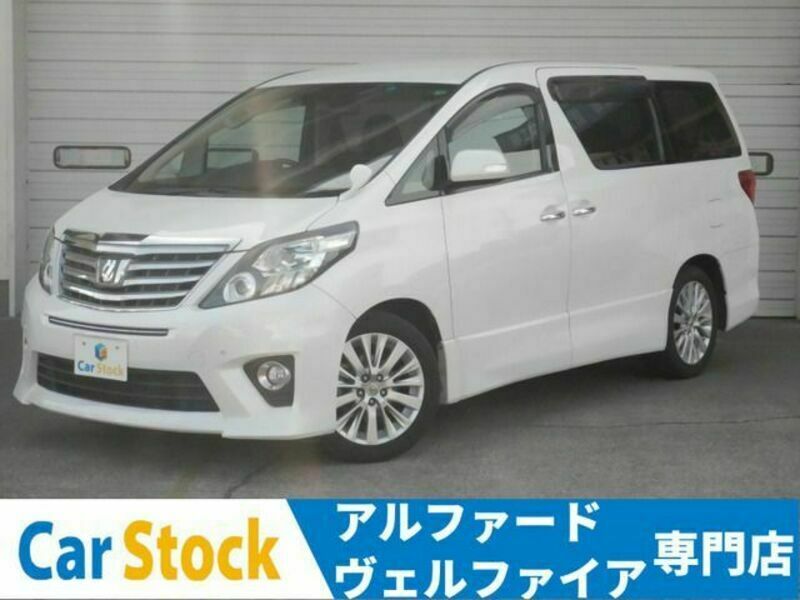 Used 2014 TOYOTA ALPHARD ANH20W | SBI Motor Japan