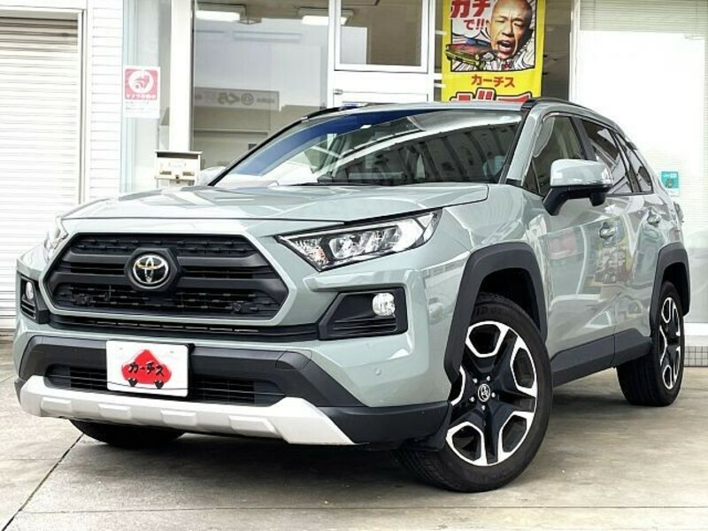 Used 2019 TOYOTA RAV4 MXAA54 | SBI Motor Japan