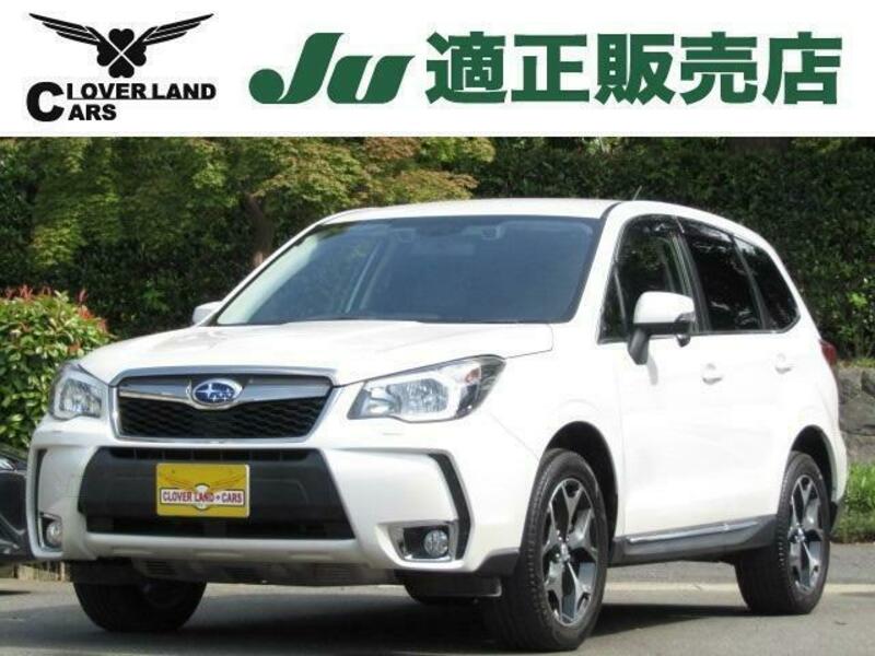 Used 2013 SUBARU FORESTER DBA-SJG | SBI Motor Japan