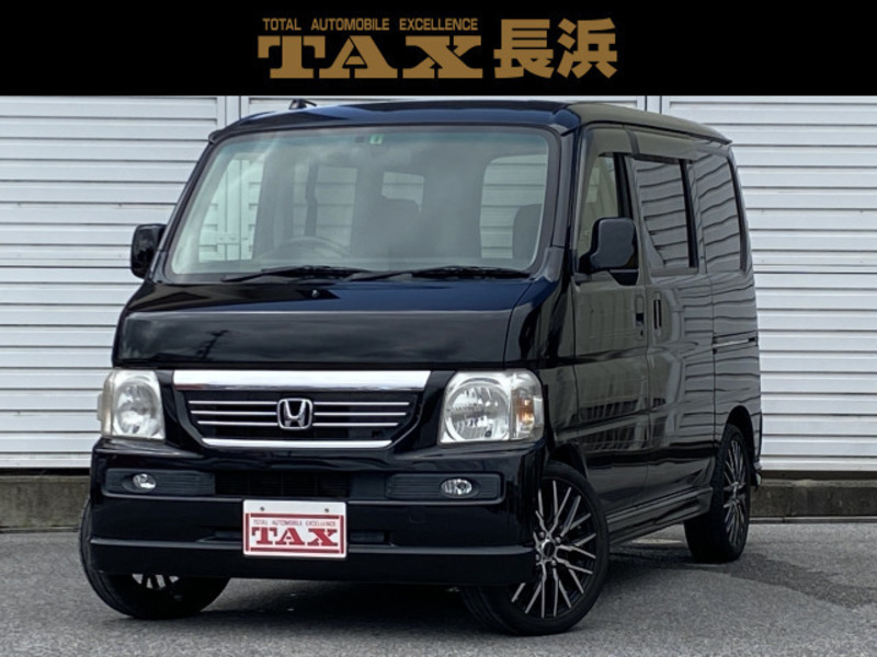 Used 2008 HONDA VAMOS HM1 | SBI Motor Japan