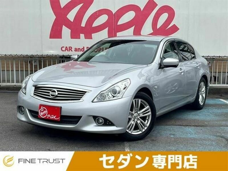 Used 2012 NISSAN SKYLINE V36 | SBI Motor Japan