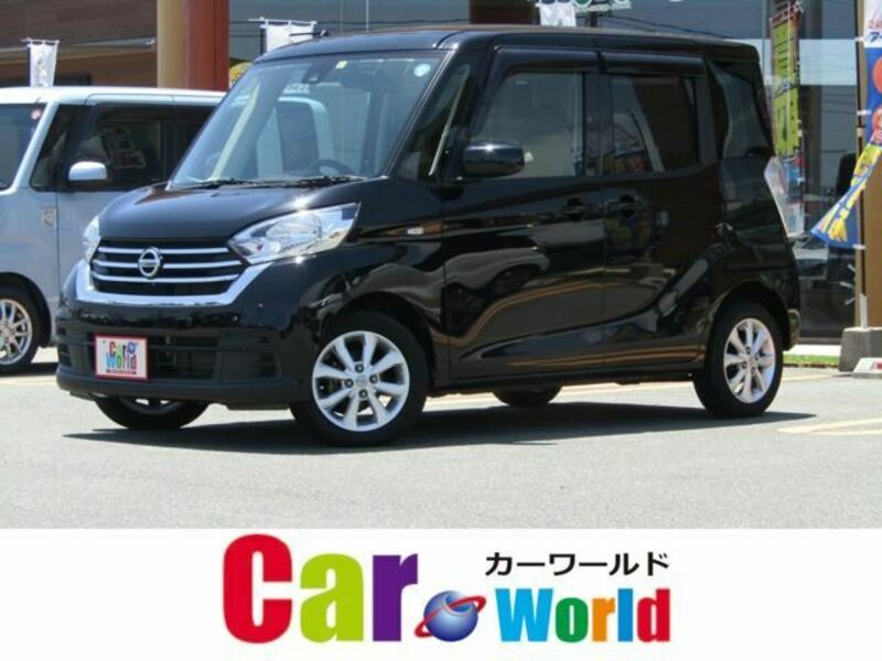 Used 2018 NISSAN DAYZ ROOX B21A | SBI Motor Japan