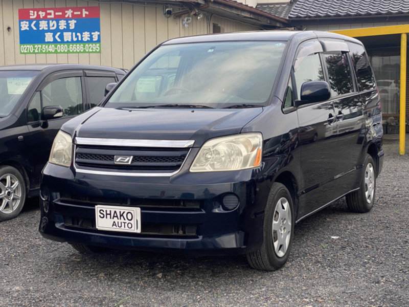 TOYOTA NOAH Used Cars for Sale | SBI Motor Japan