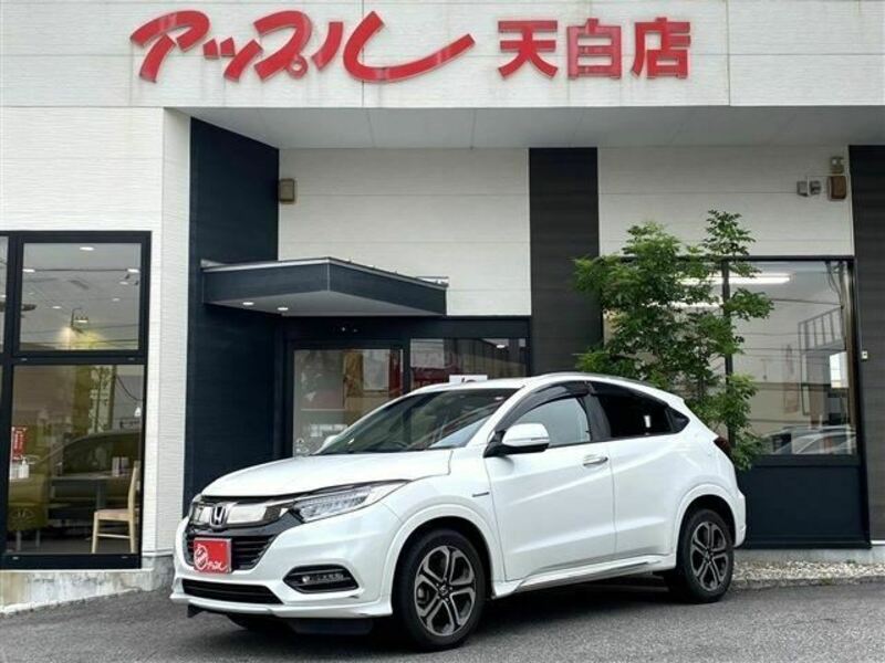 Used 2020 HONDA VEZEL RU3 | SBI Motor Japan