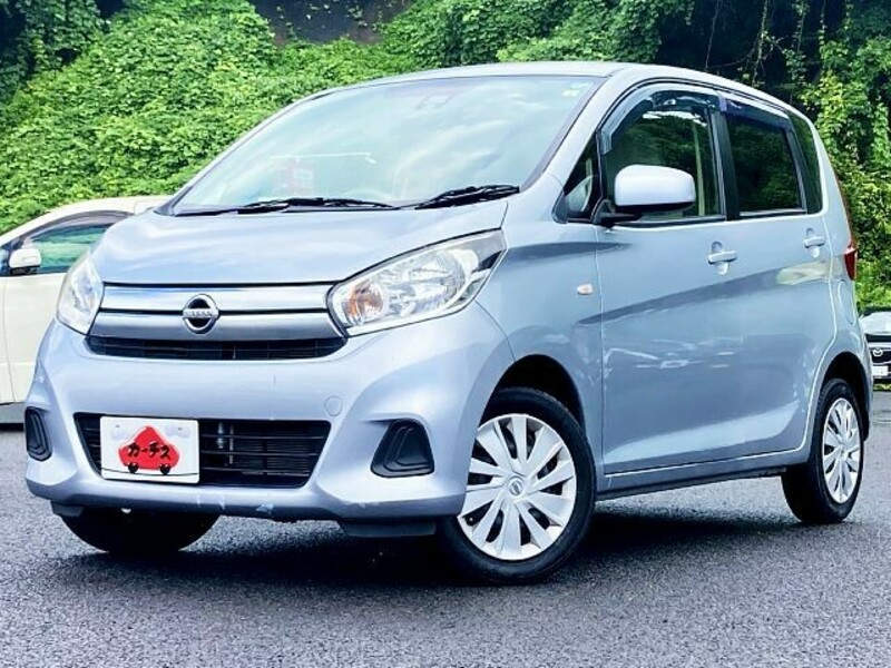 Used 2017 NISSAN DAYZ B21W | SBI Motor Japan