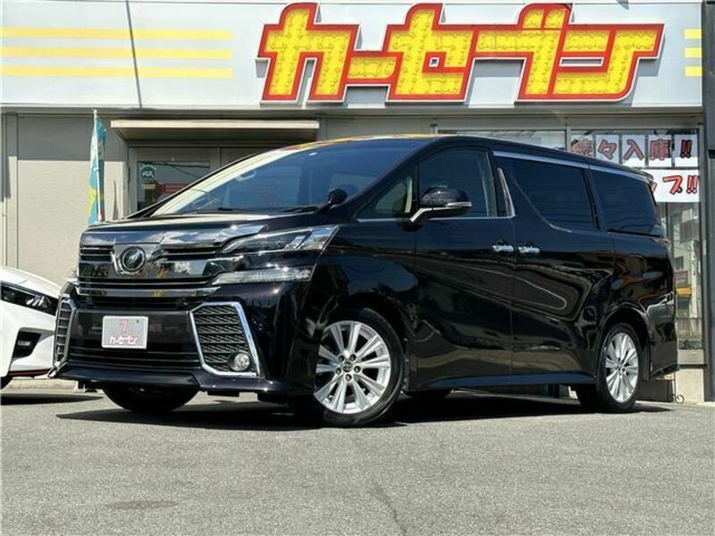 Used 2016 TOYOTA VELLFIRE AGH30W | SBI Motor Japan
