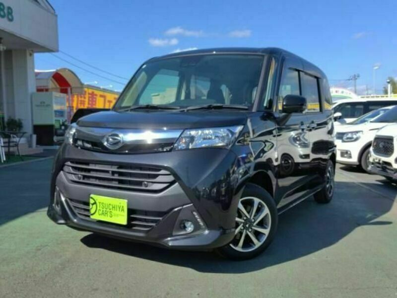 Used 2020 DAIHATSU THOR M900S | SBI Motor Japan