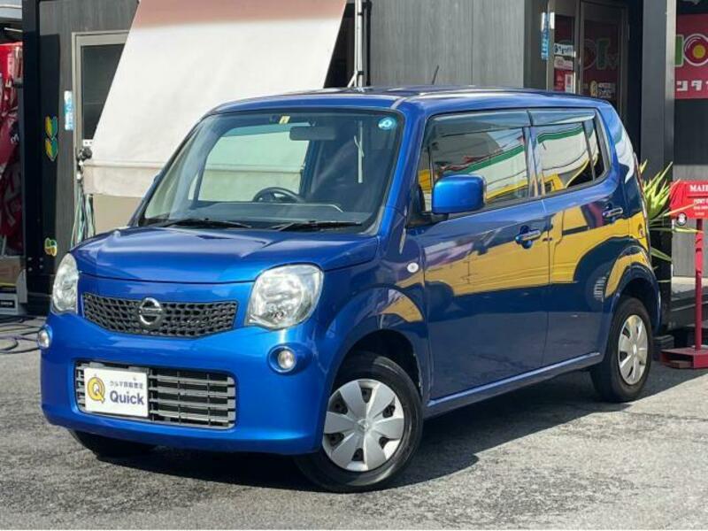 Used 2012 NISSAN MOCO DBA-MG33S | SBI Motor Japan