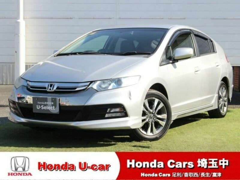 Used 2012 HONDA INSIGHT ZE3 | SBI Motor Japan