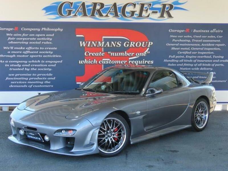 Used 1999 MAZDA RX-7 GF-FD3S | SBI Motor Japan