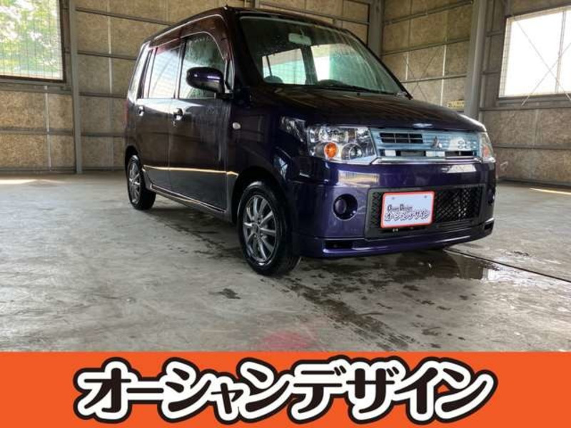 Used 2010 MITSUBISHI TOPPO H82A | SBI Motor Japan