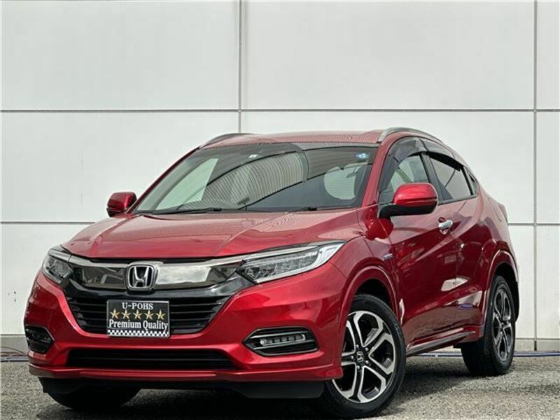 Used 2020 HONDA VEZEL RU3 | SBI Motor Japan