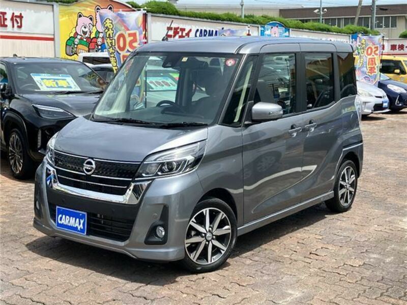 Used 2019 NISSAN DAYZ B21A | SBI Motor Japan