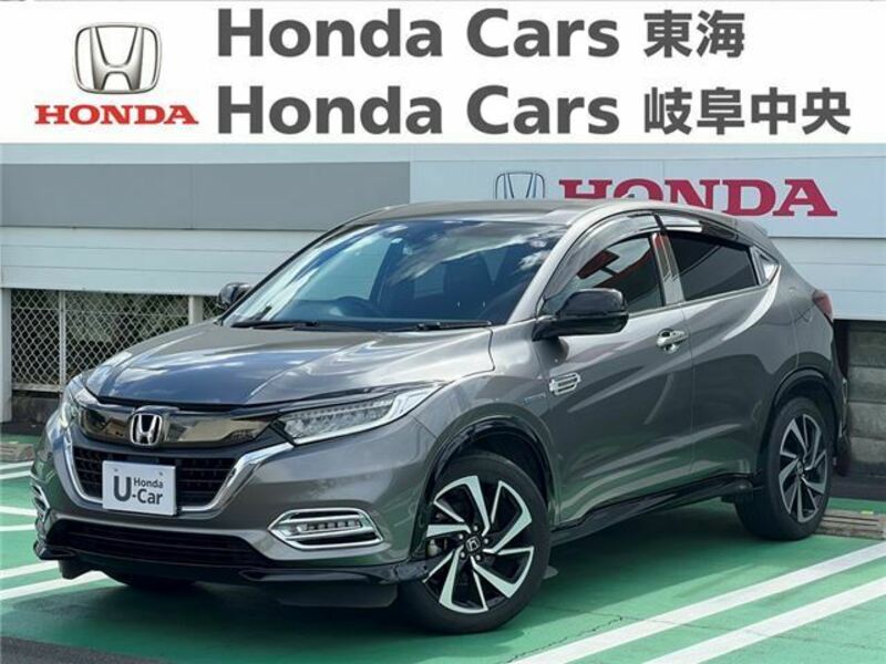 Used 2020 HONDA VEZEL RU3 | SBI Motor Japan