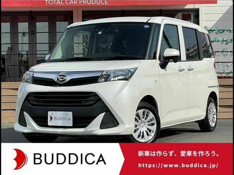Used 2020 DAIHATSU THOR M900S | SBI Motor Japan