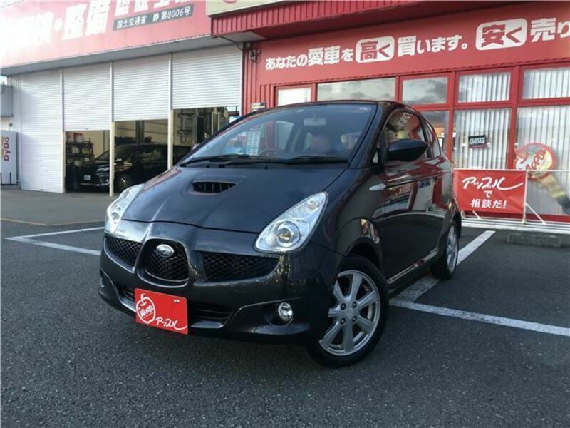 Used 2008 SUBARU R1 RJ1 | SBI Motor Japan