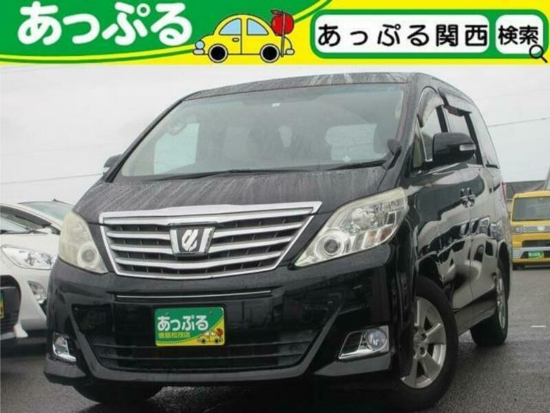 Used 2014 TOYOTA ALPHARD DBA-ANH20W | SBI Motor Japan