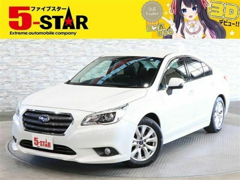Used 2016 SUBARU LEGACY B4 BN9 | SBI Motor Japan