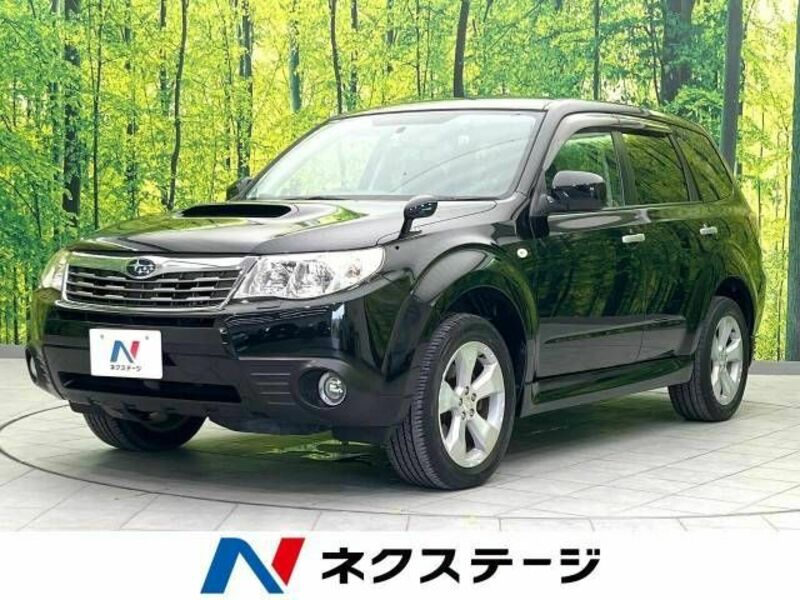 Used 2007 SUBARU FORESTER SH5 | SBI Motor Japan