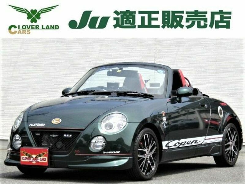 Used 2007 DAIHATSU COPEN L880K | SBI Motor Japan