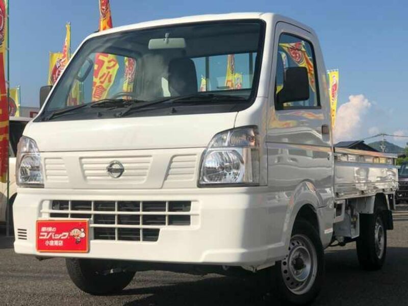 Used 2018 NISSAN NT100 CLIPPER DR16T | SBI Motor Japan