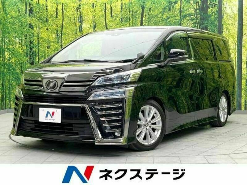 Used 2020 TOYOTA VELLFIRE AGH30W | SBI Motor Japan