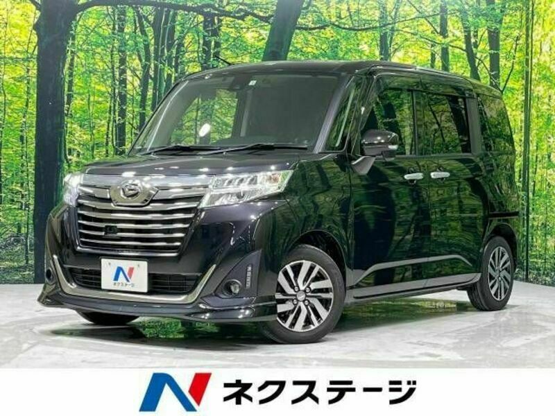 Used 2018 DAIHATSU THOR M900S | SBI Motor Japan