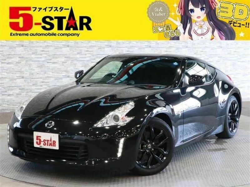 Used 2016 NISSAN FAIRLADY Z Z34 | SBI Motor Japan