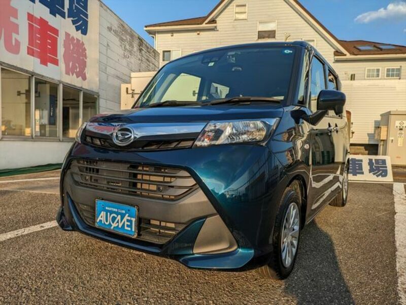 Used 2020 DAIHATSU THOR M900S | SBI Motor Japan