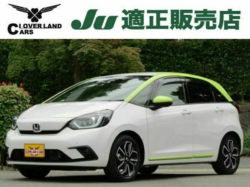 Used 2020 HONDA FIT GR3 | SBI Motor Japan