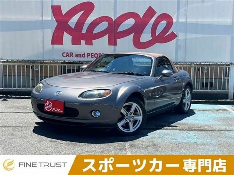 Used 2006 MAZDA ROADSTER NCEC | SBI Motor Japan