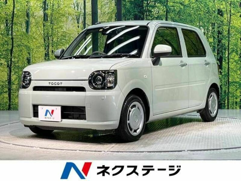 Used 2021 DAIHATSU MIRA TOCOT LA550S | SBI Motor Japan