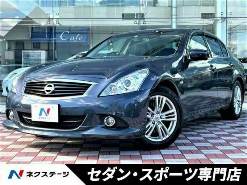 Used 2010 NISSAN SKYLINE V36 | SBI Motor Japan